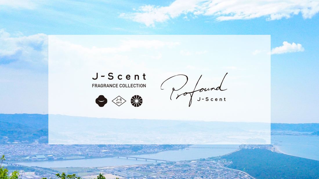 about-Jscent – J-Scent Global