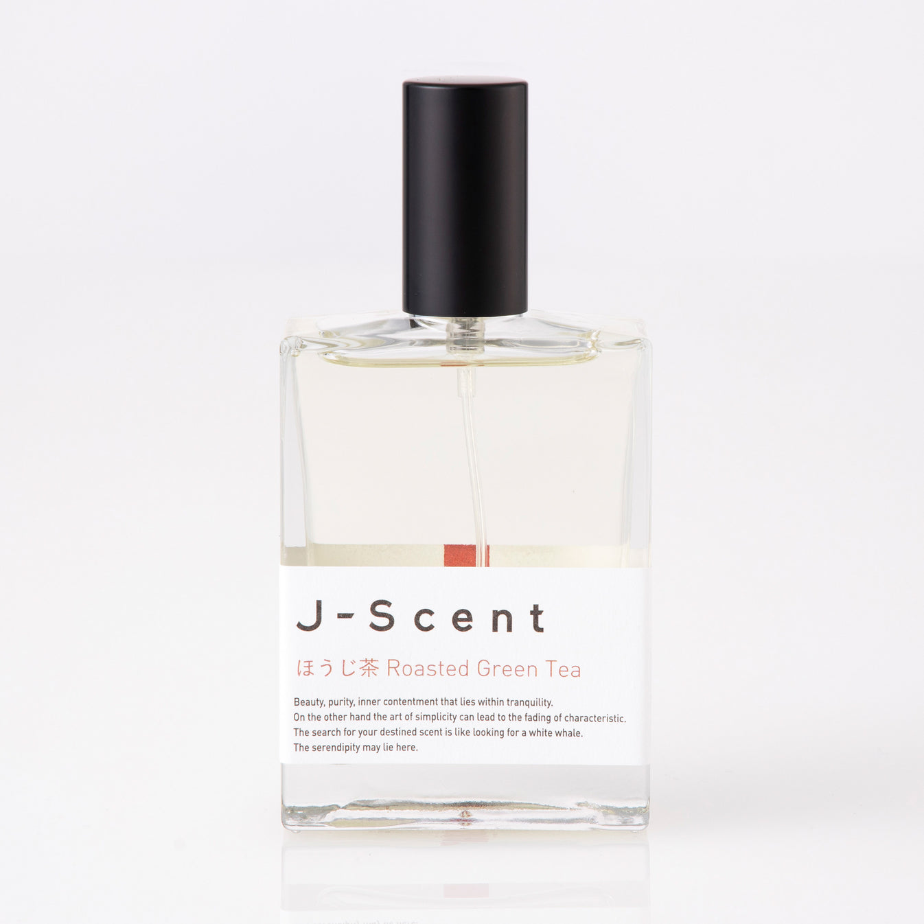 Roasted Green Tea – J-Scent Global