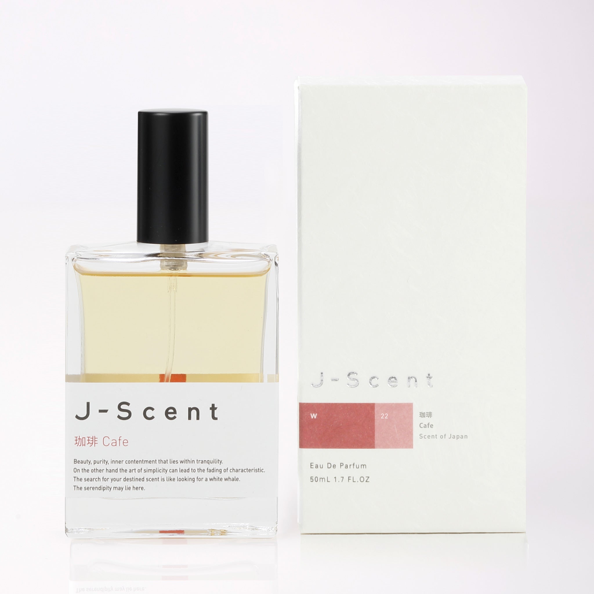 Cafe – J-Scent Global