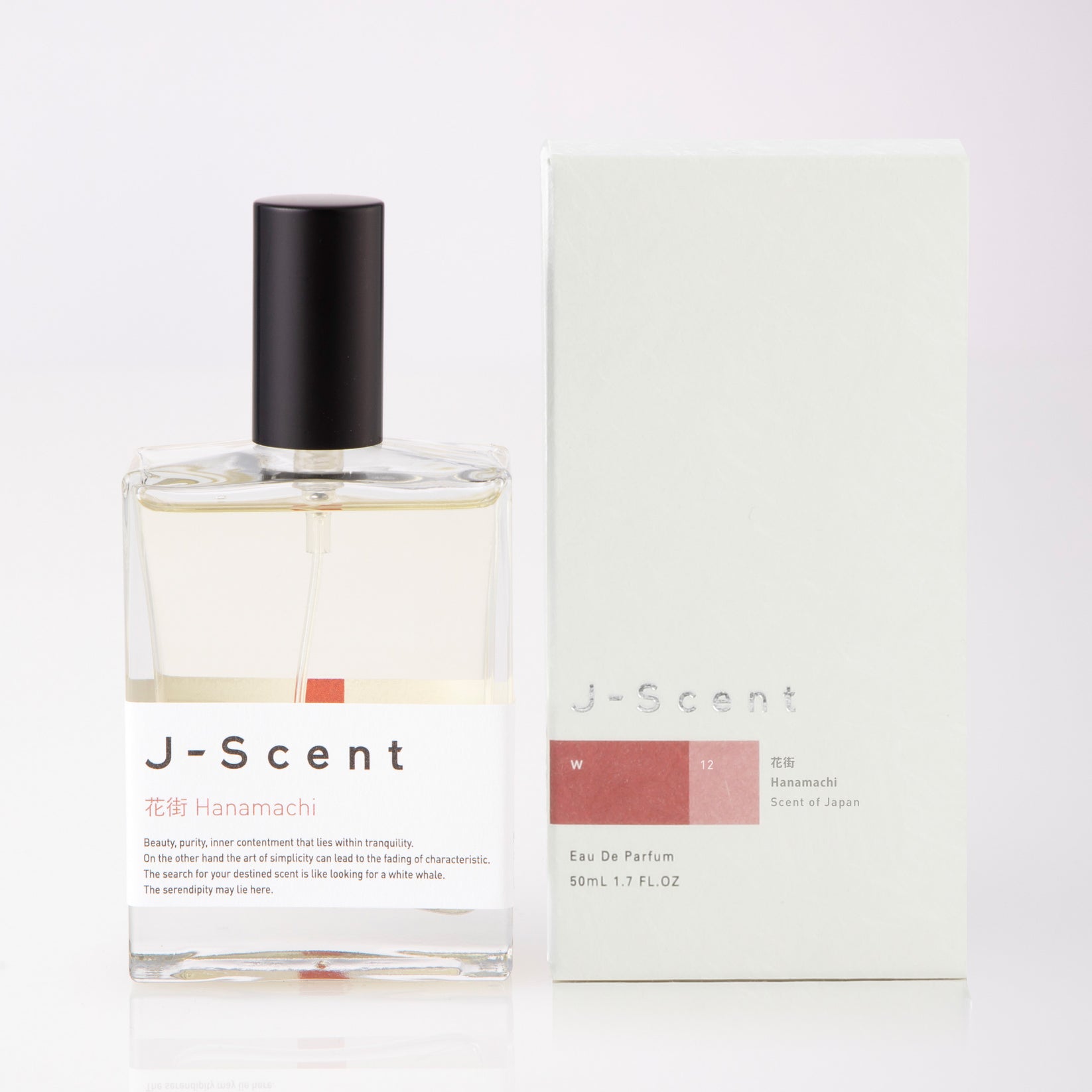 Hanamachi (Geisha districts) – J-Scent Global