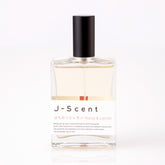 Eau De Parfum – J-Scent Global